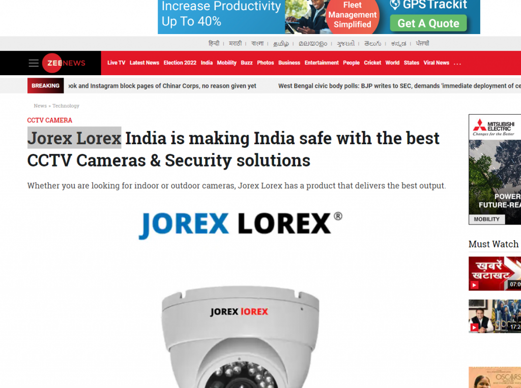 Zee News Coverage of Jorex Lorex India – Jorex Lorex